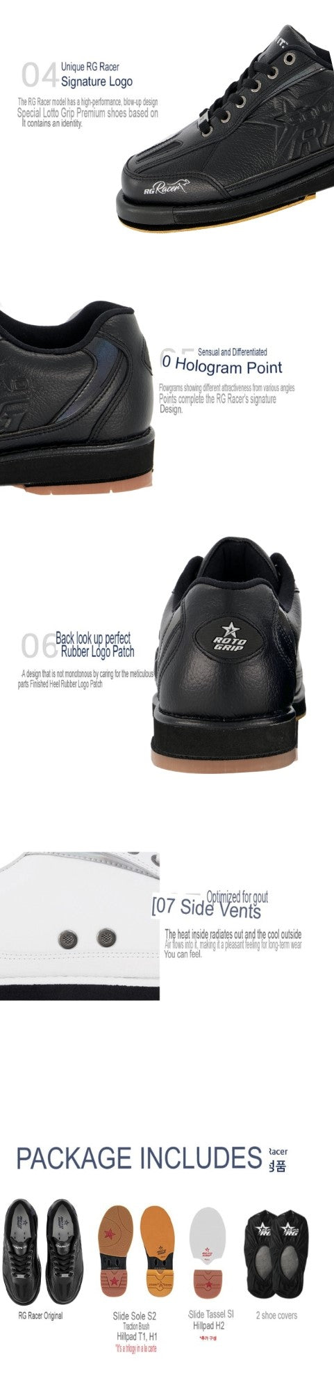 RotoGrip RG Racer Bowling Shoes ( Black ) – BOWLINGMALLPH