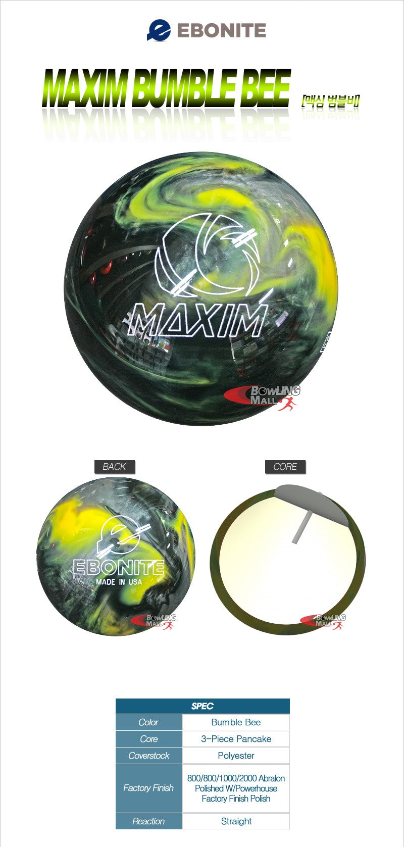 Ebonite - Maxim Bumblebee – BOWLINGMALLPH